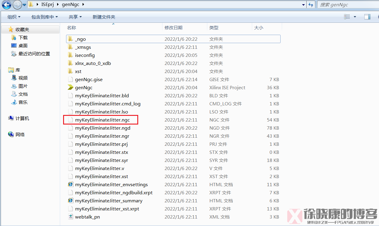 ISE如何封装与使用IP —— 使用ngc文件与仅包含端口的v文件-CSDN博客